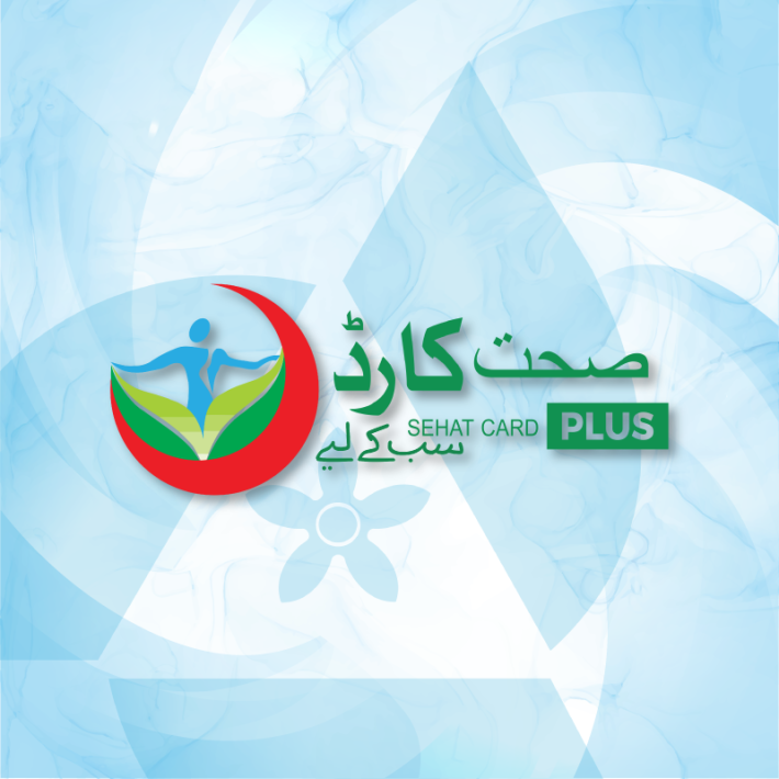 Admission Process – Sehat Card Plus KP