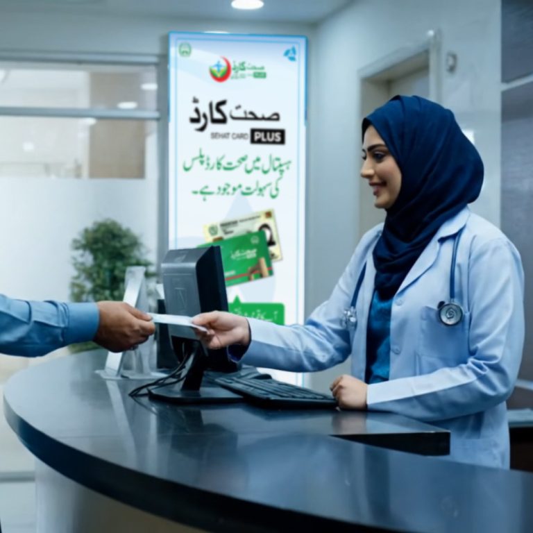 About Programme – Sehat Card Plus KP